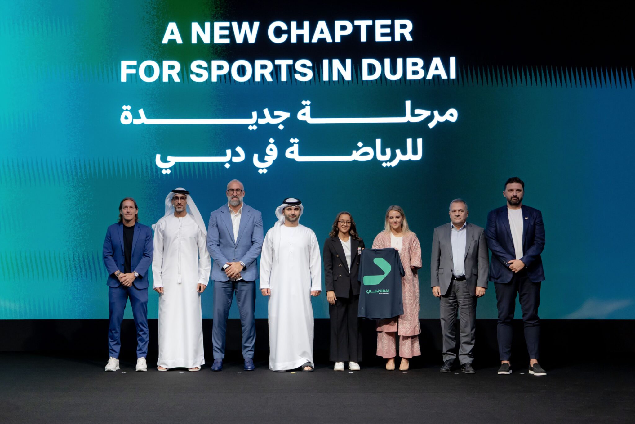 Sheikh Mansoor Launches Dubai Sports Sector Strategic Plan 2033 to ...