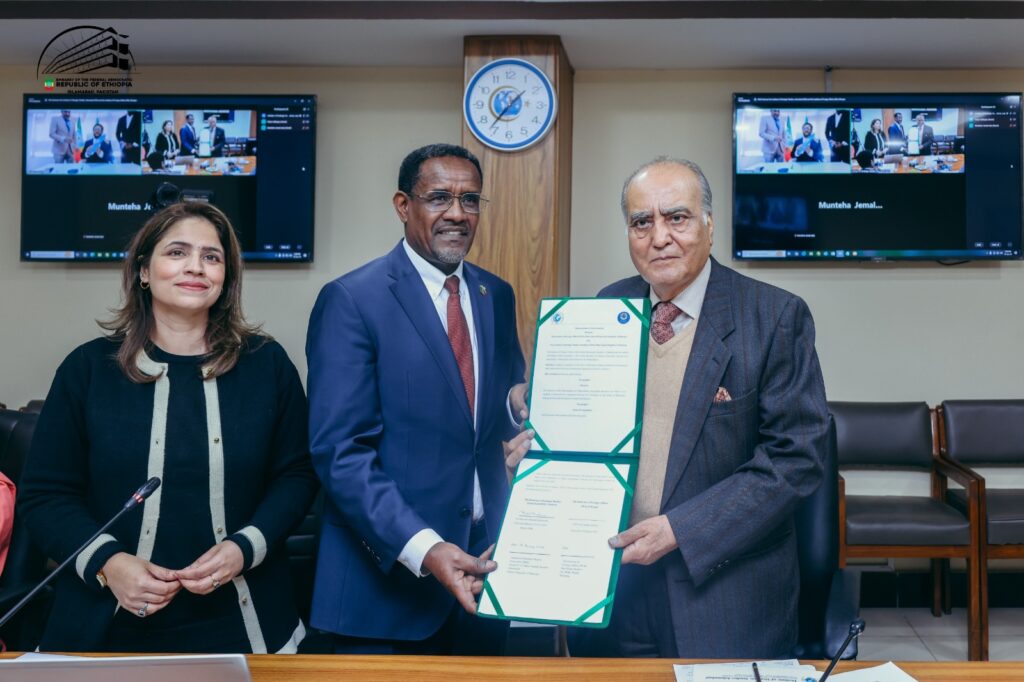Ethiopia and Pakistan Think Tanks Sign MoU to Strengthen Policy and ...